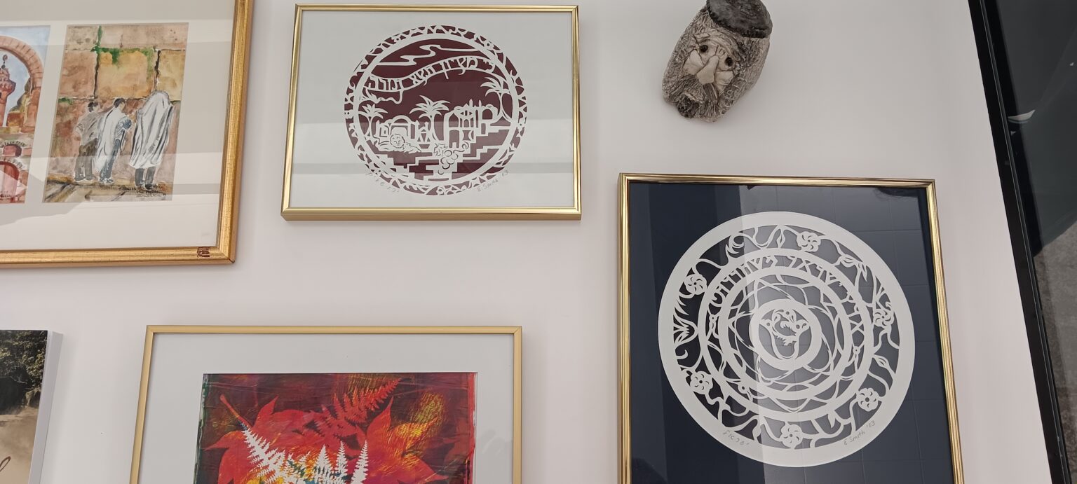 Eleanore Smith Shtetl Tales - Public Library of Brookline