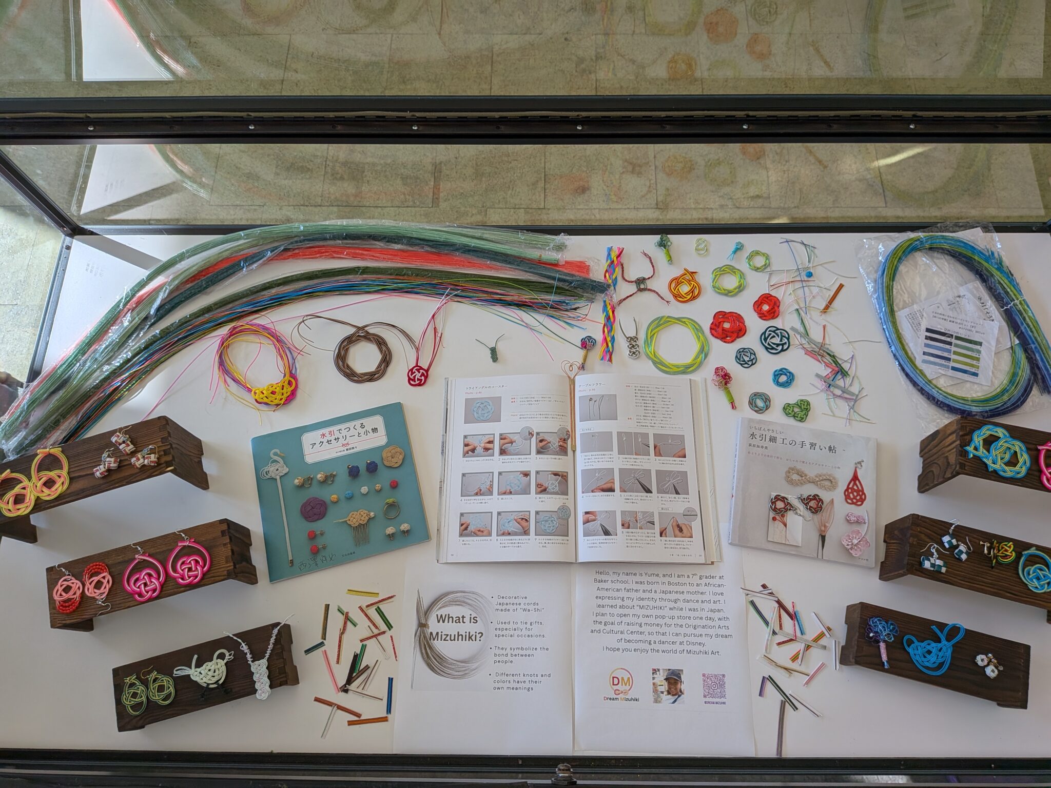 Brookline Village – Public Library of Brookline